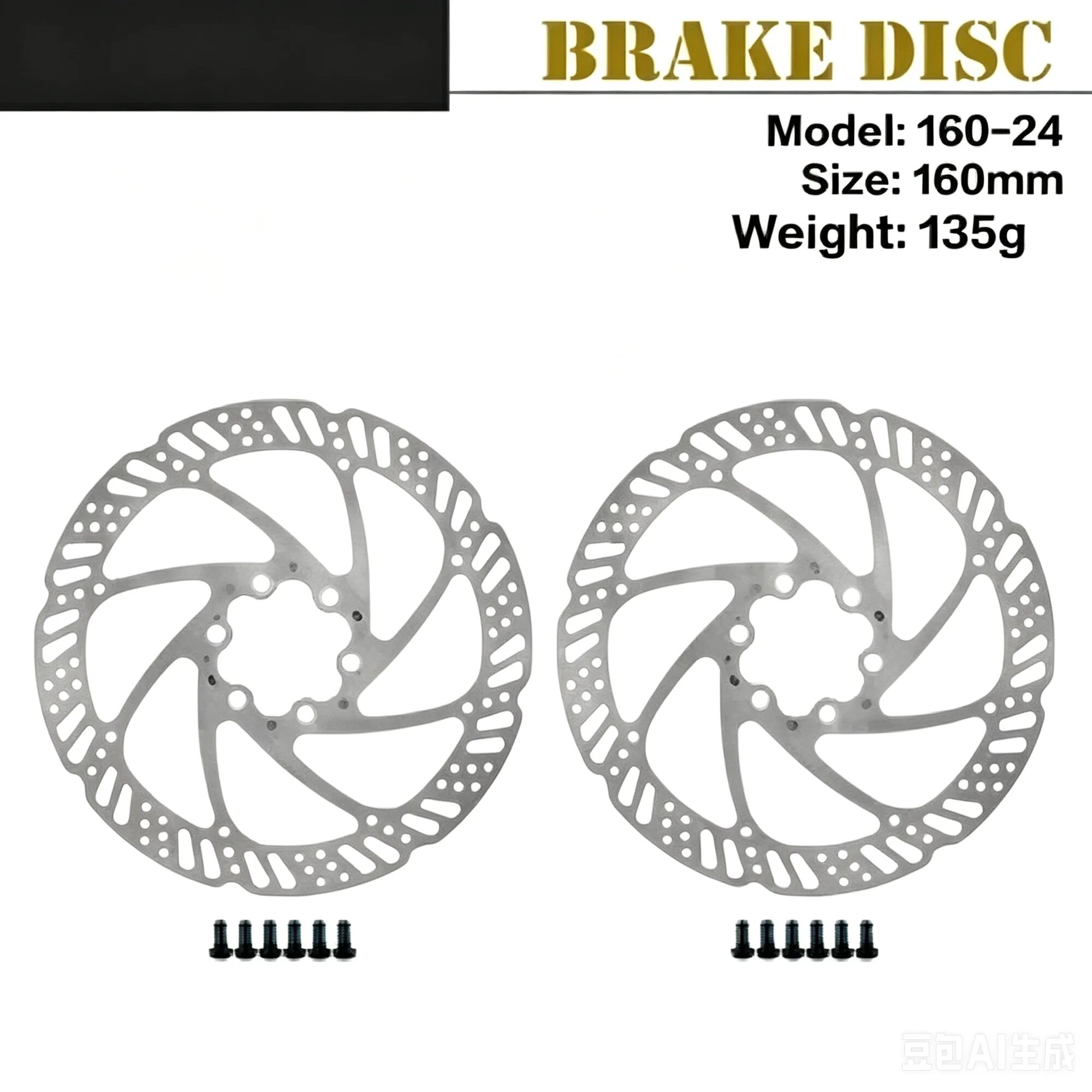 TEKTRO Гидравлический Дисковый Тормозной Ротор 160/180 мм TR160-24 160mm 2pcs