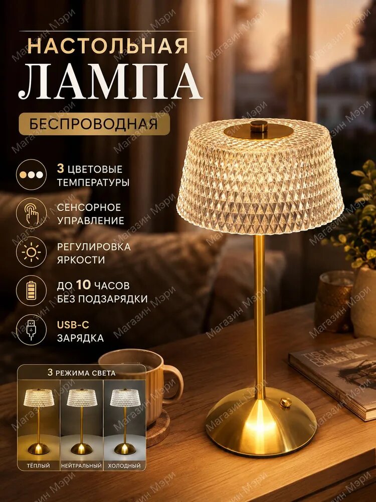 Ночная декоративная лампа новый китайский ретро минимализм для гостиной/настольная лампа с абажуром, Регулировка света для спальни из кованого