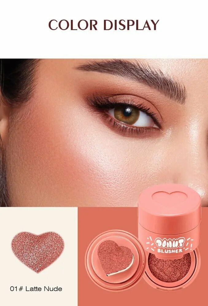 Urban Decay x Kristen Leanne, Румяна жидкие для лица со спонжем, 01номер цвета