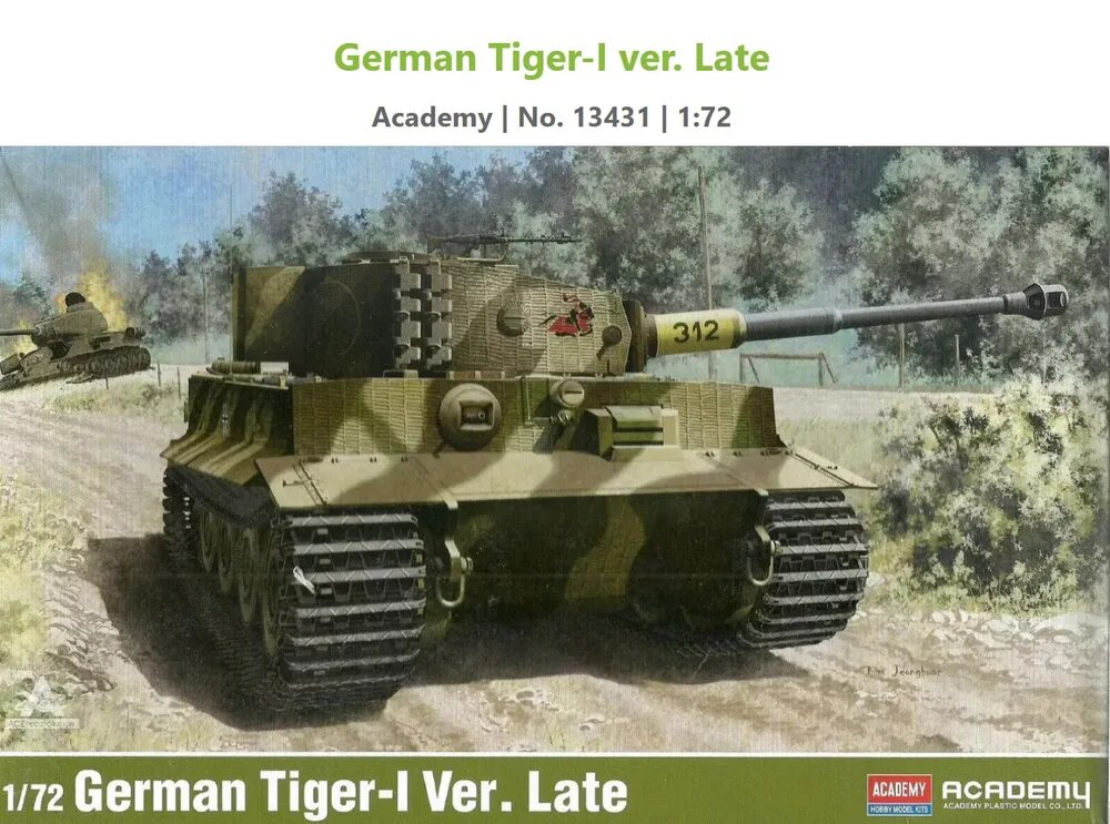 Academy AC13431 1/72 немецкий тигр- Вер. Набор поздней моделиGerman Tiger
