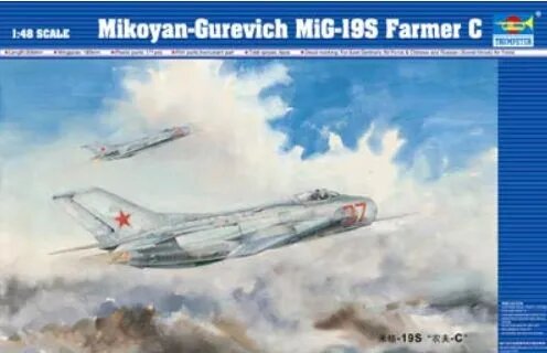 Trumpeter 02803 1/48 Микоян-Гуревич МиГ-19С Фермер С Пластиковая модель самолета