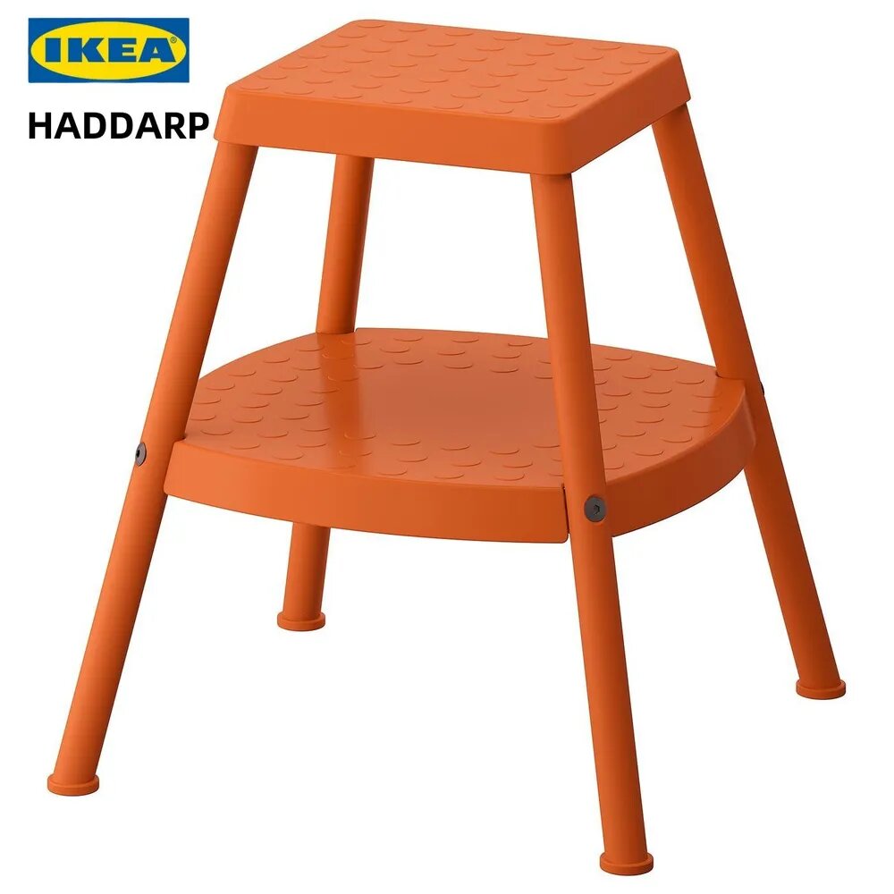 IKEA HADDARP Табурет-стремянка, оранжевый, 1 шт.