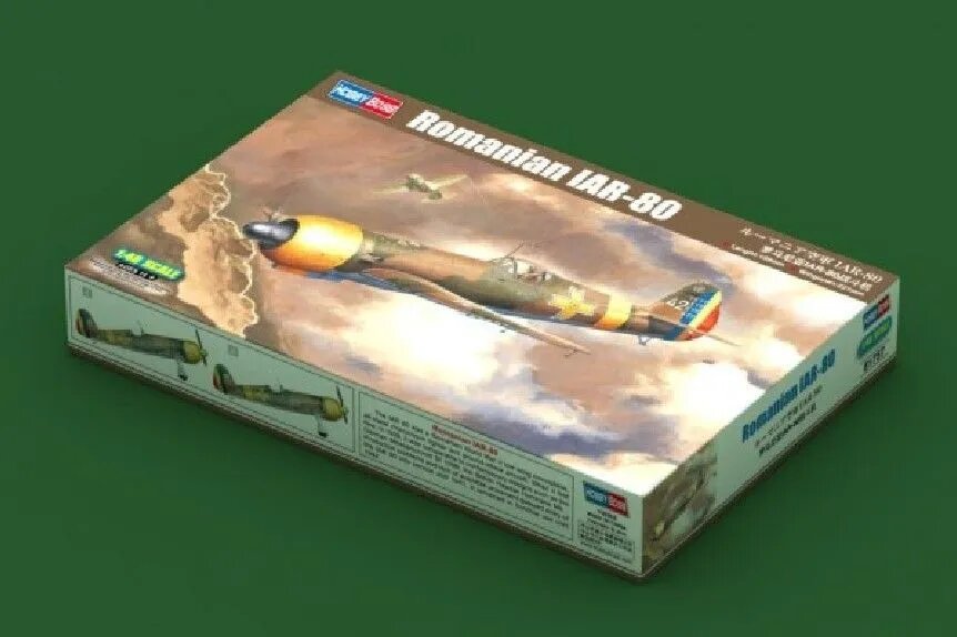 Hobbyboss 81757, масштаб 1/48, истребитель IAR-80, сборная модель