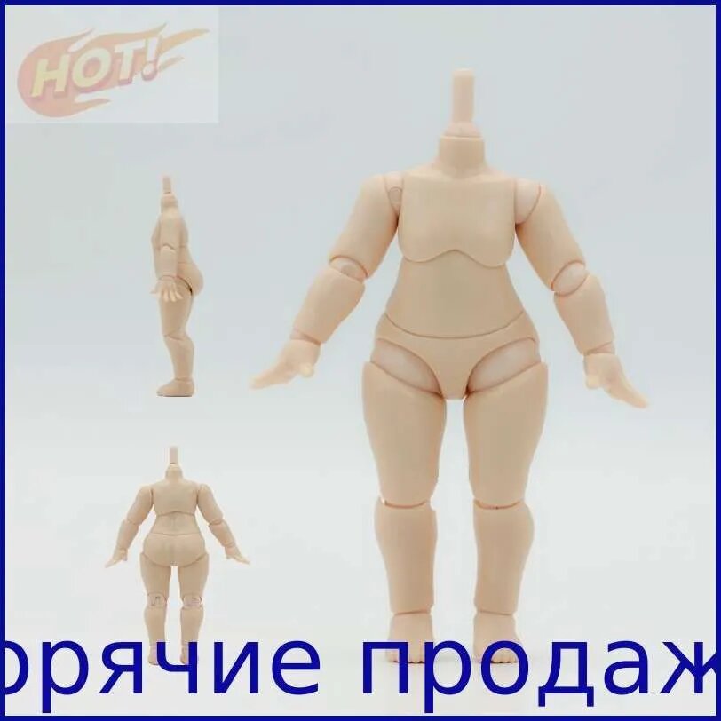 Коллекция аксессуаров NAGI Beast, костюмы, повязки для глаз, плоская голова, тело зверя