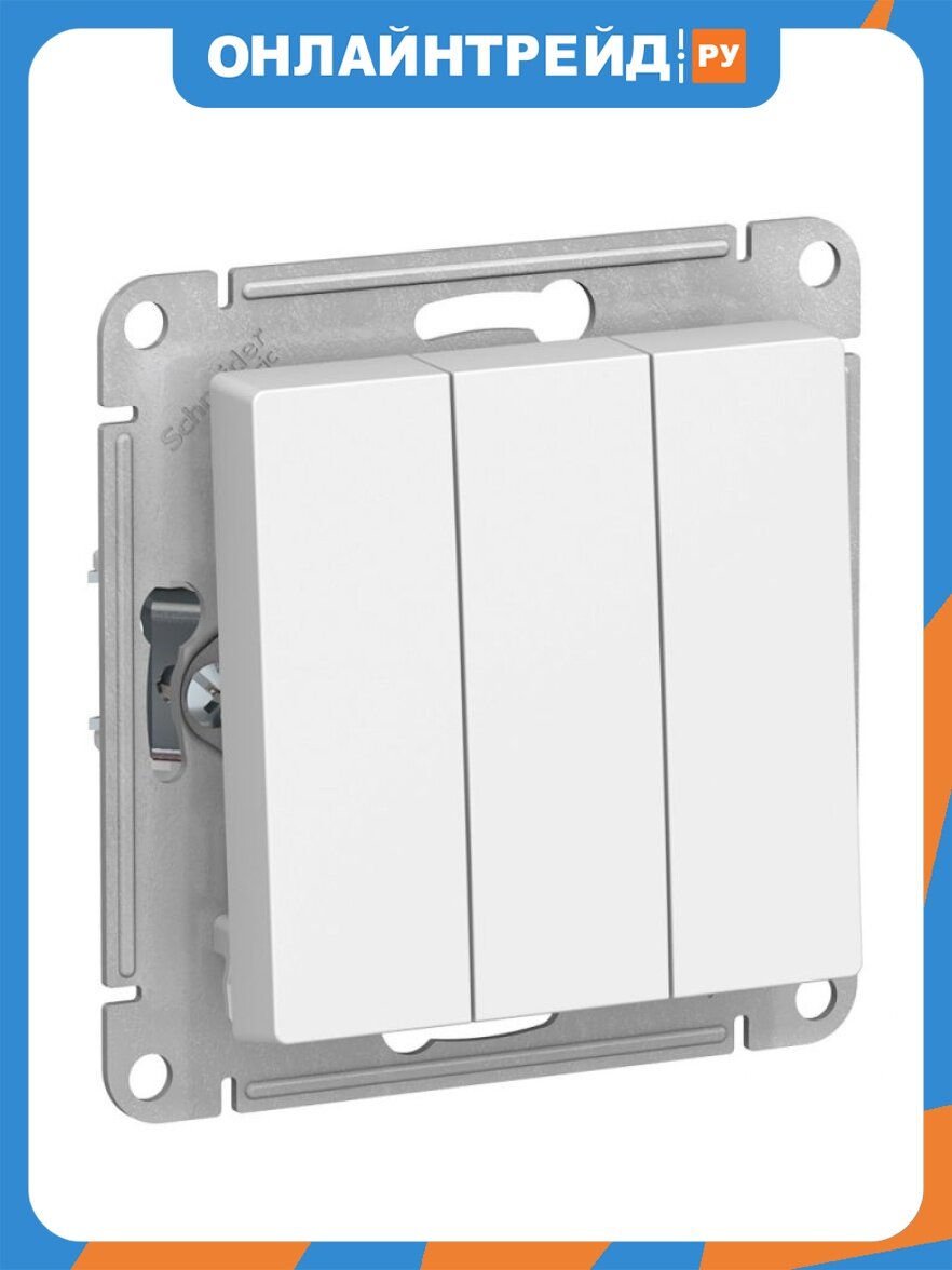 Выключатель 3-клавишный Systeme Electric (schneider Electric) SCHNEIDER ELECTRIC ATLASDESIGN, сх.1+1+1, 10АХ, механизм, белый, ATN000131