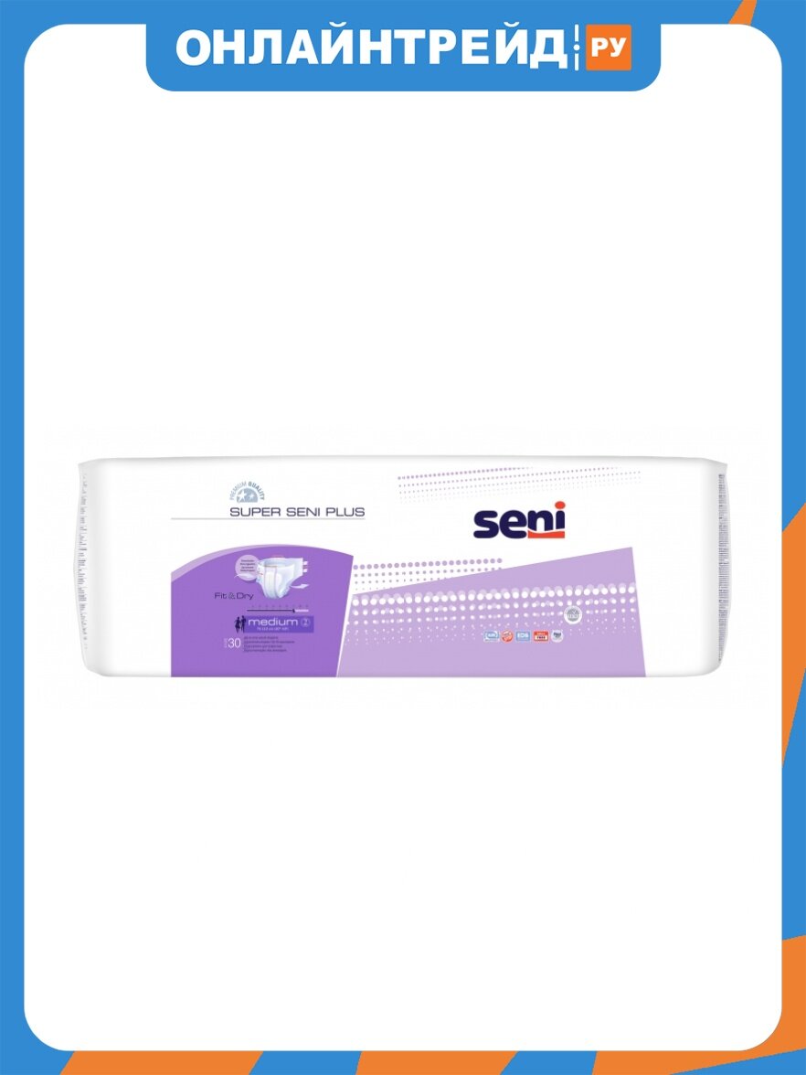 Подгузники для взрослых Seni Super Plus (Сени Супер Плюс), Medium, 30 шт.