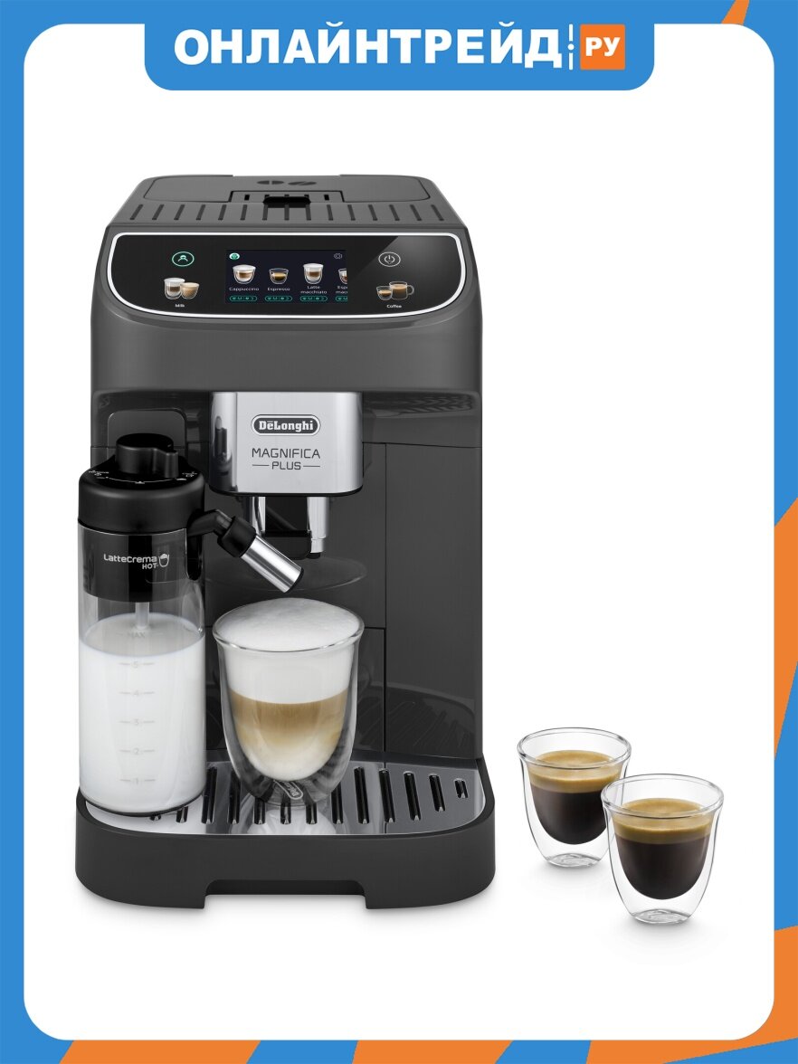 Кофемашина Delonghi Magnifica Plus ECAM 320.61. G