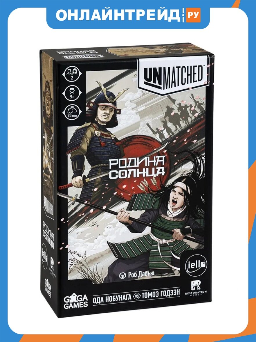 Настольная игра Gaga Games Unmatched. Родина Солнца