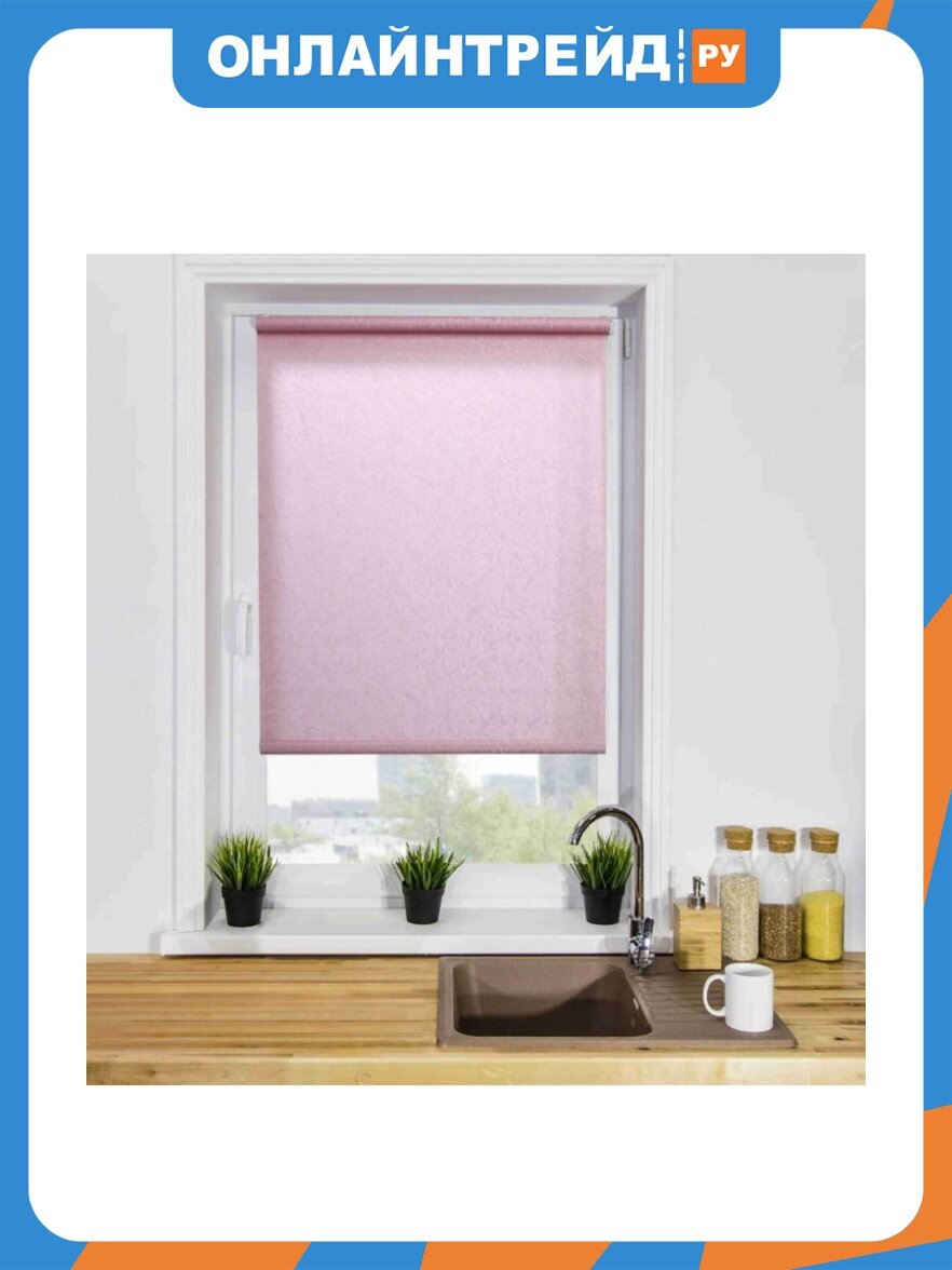 Рулонная штора LM Decor Жаккард 66-08 розовый, 220х185 см (6608220 LD)