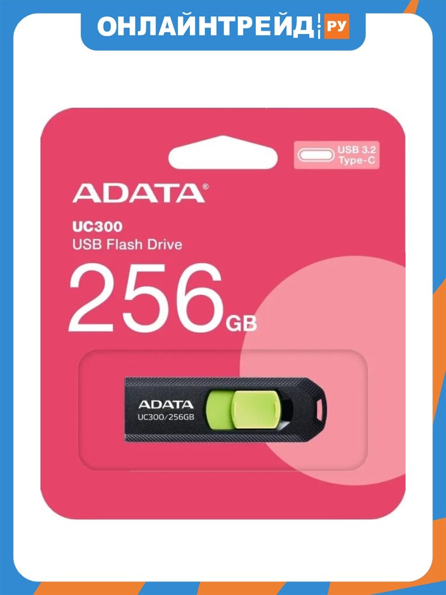 USB флешка Adata 256Gb UC300 black USB Type-C 3.2 Gen 1