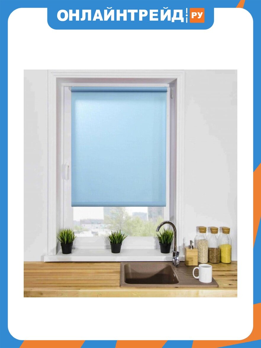 Рулонная штора LM Decor Лайт 30-09 голубой, 220х185 см (3009220 LD)