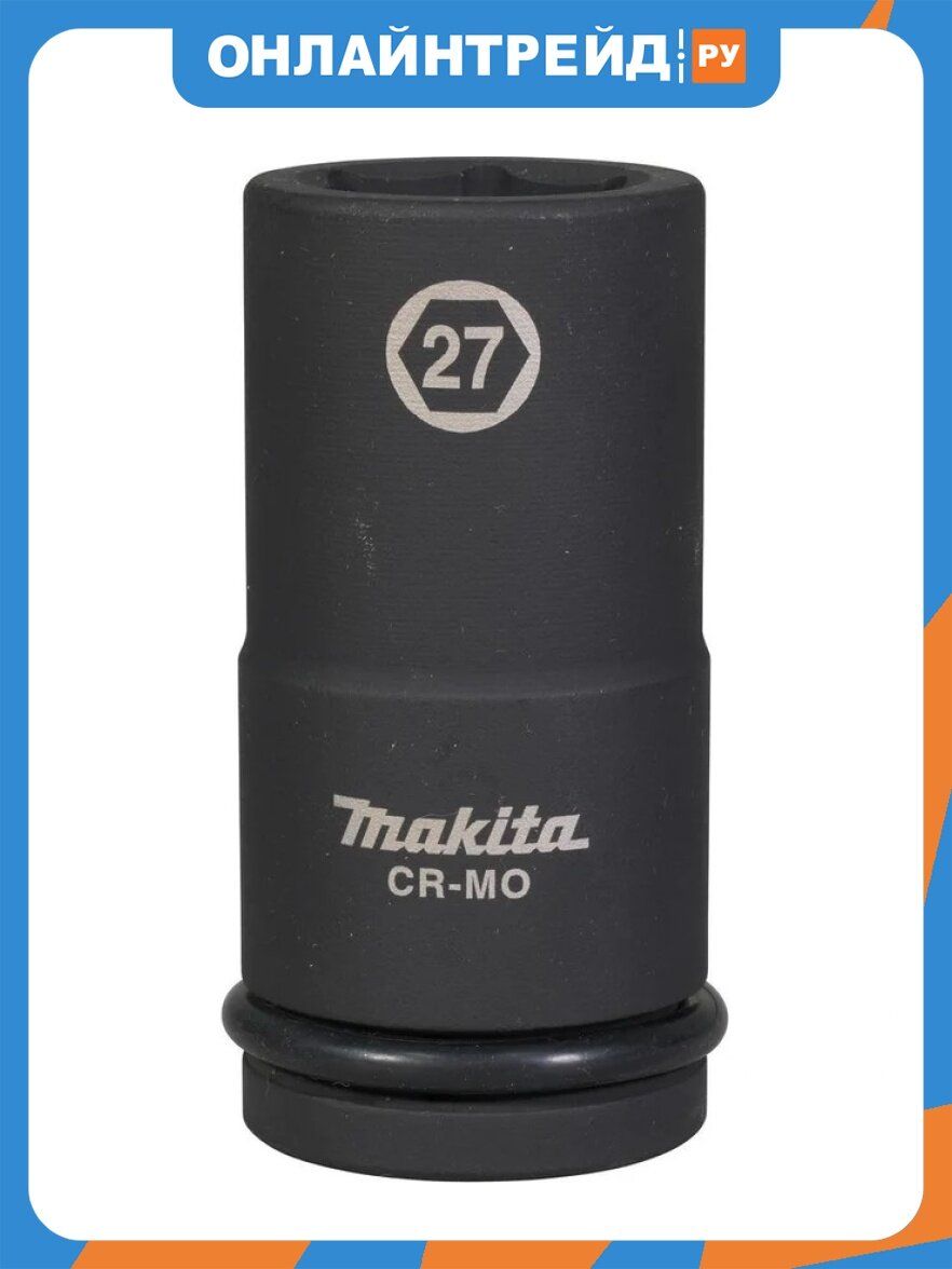 Ударная торцовая головка Makita 3/4" 27x90 (E-22361)