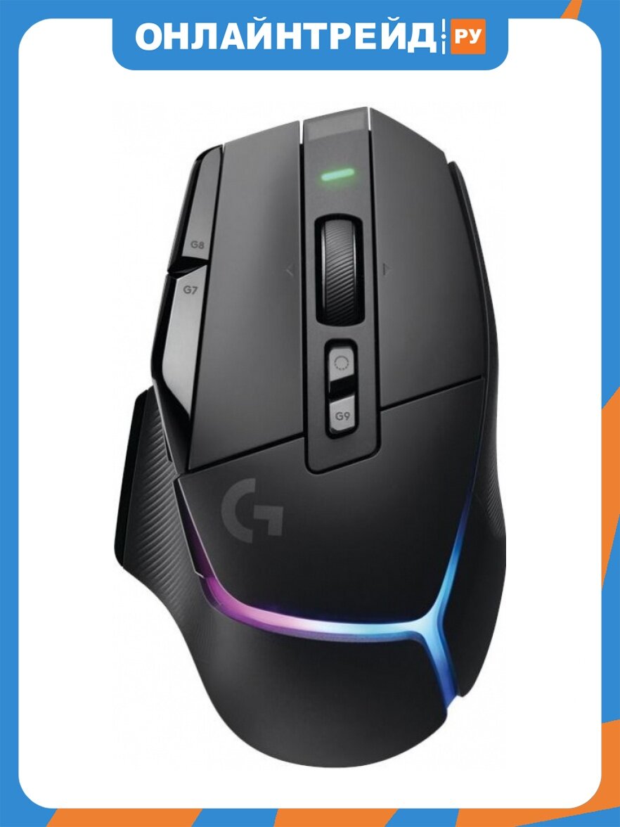 Мышь Logitech G502 X Plus (Black) (910-006164)