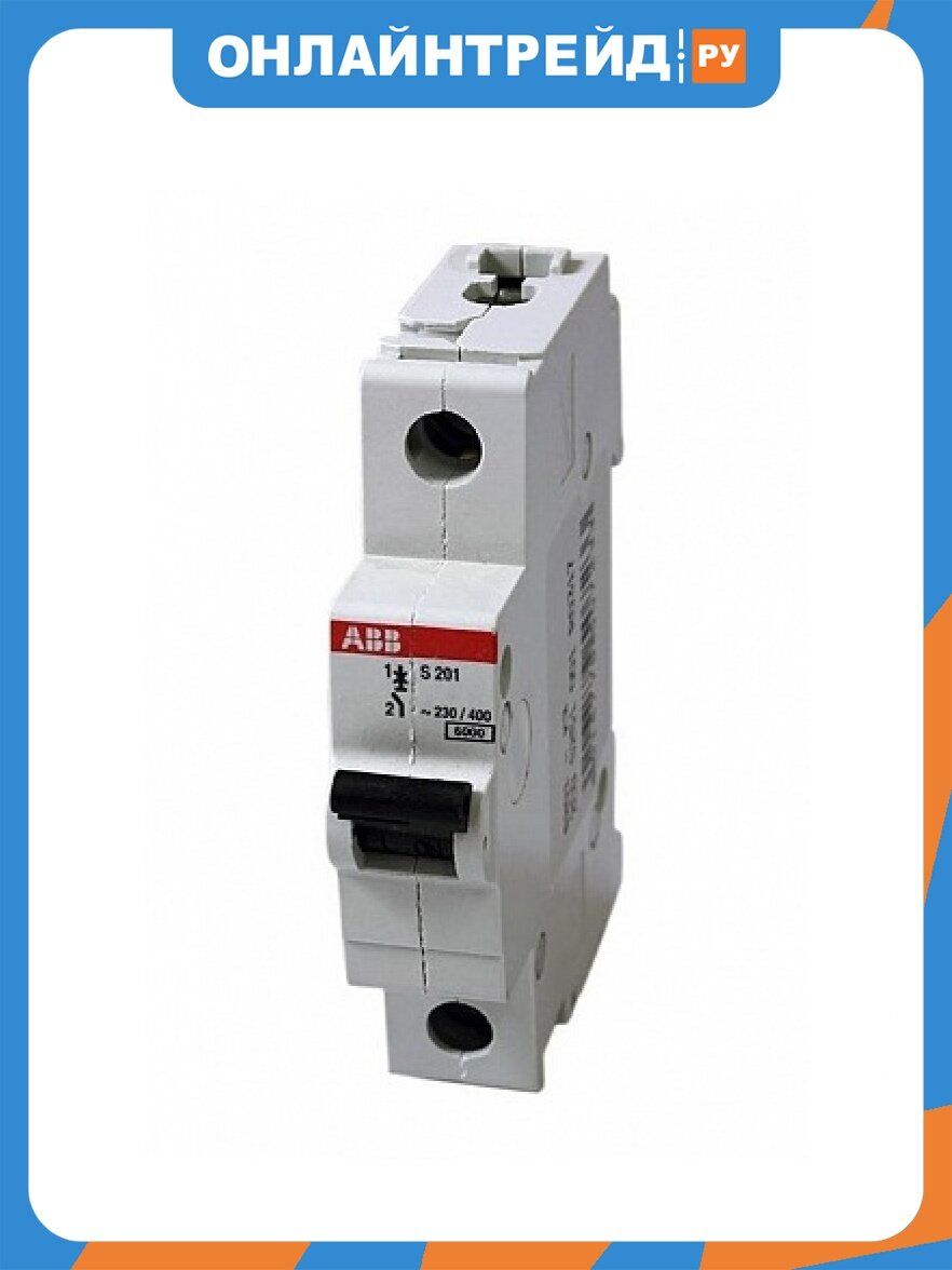 Автоматический выключатель Abb 1p D 16А 6кА S201, 2CDS251001R0161