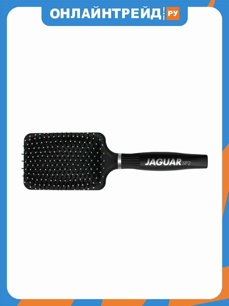 Щетка для волос Jaguar. JAGUAR SP2 с воздушной подушечкой черная, c антистатическим эффектом