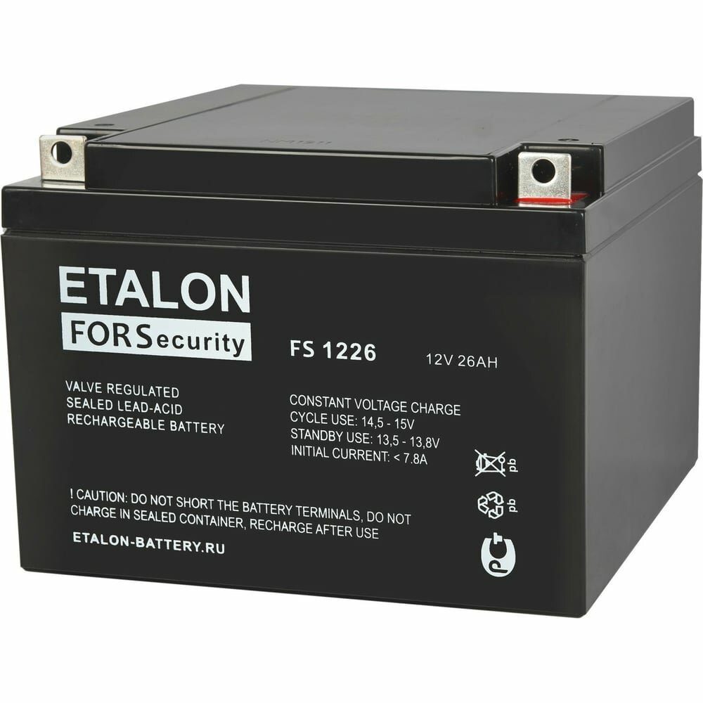 Аккумулятор ETALON FS 1226 (12 В, 26 Ач) Etalon Battery 00-00006442