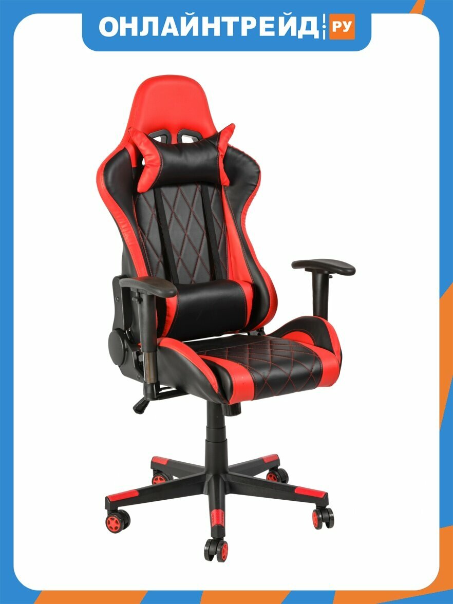 Компьютерное кресло Меб-фф MF-1022-black red