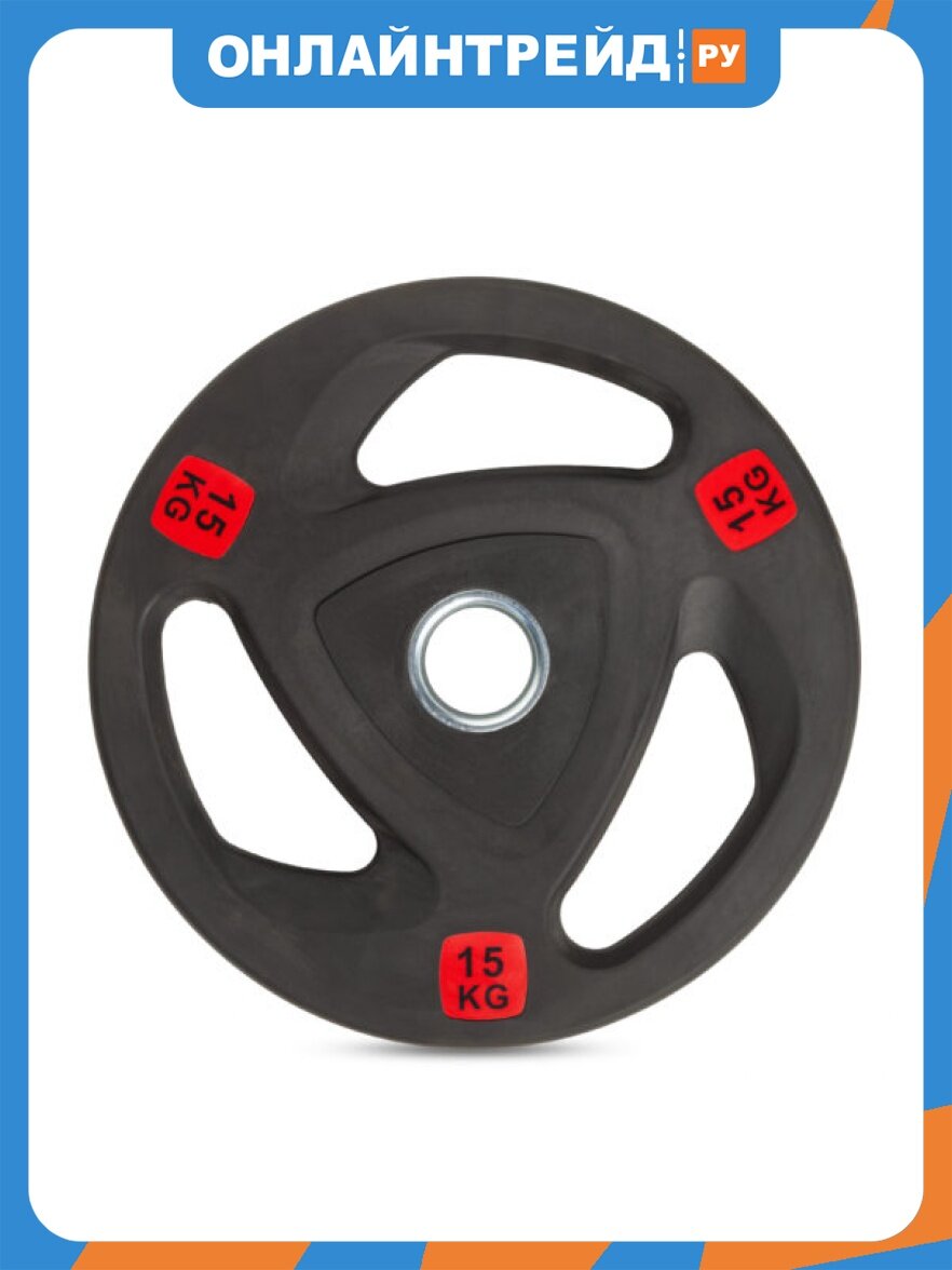 Диск Victoryfit 51 мм. NEO обрезиненный с 3-мя хватами 15 кг (модель D3)