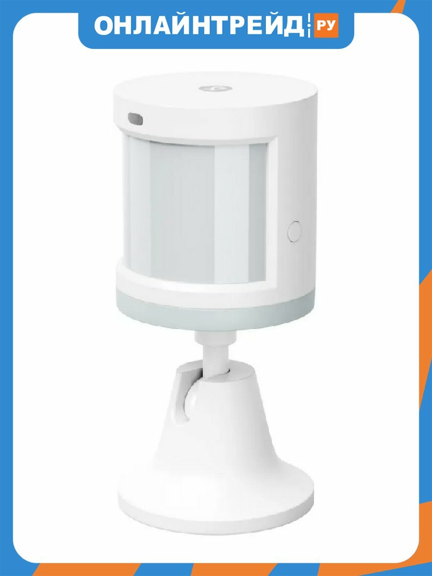 Датчик Яндекс движения и освещения с Zigbee