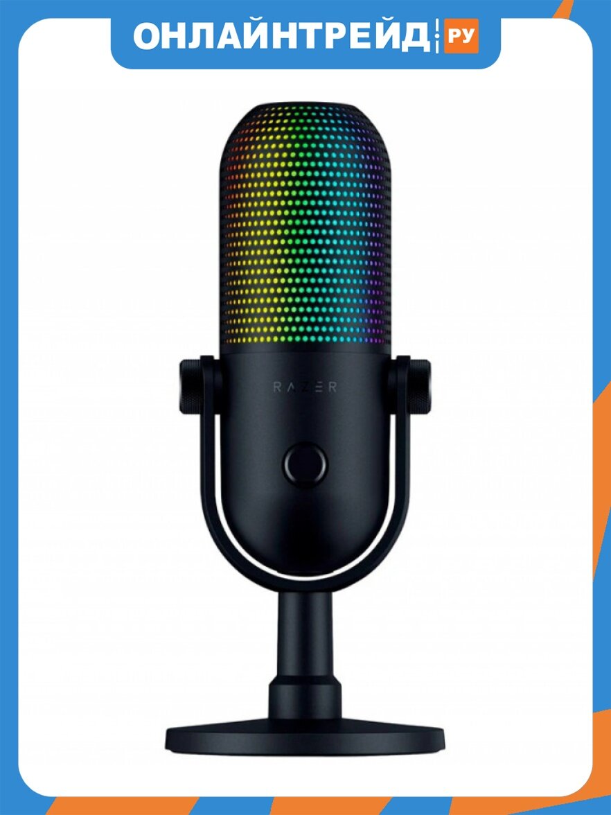 Микрофон Razer Seiren V3 Chroma - Black (RZ19-05060100-R3M1)