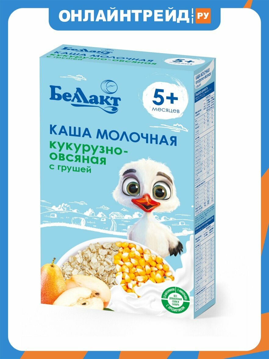 Каша молочная Беллакт зерно-молочная кукурузно-овсяная с грушей и пребиотиком 250 г