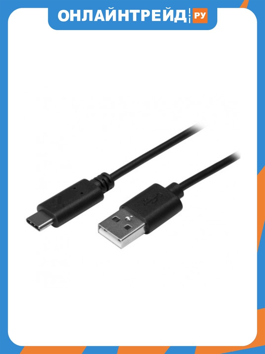 Кабель Ks-is USB-USB Type C (KS-325B-1) 1м черный