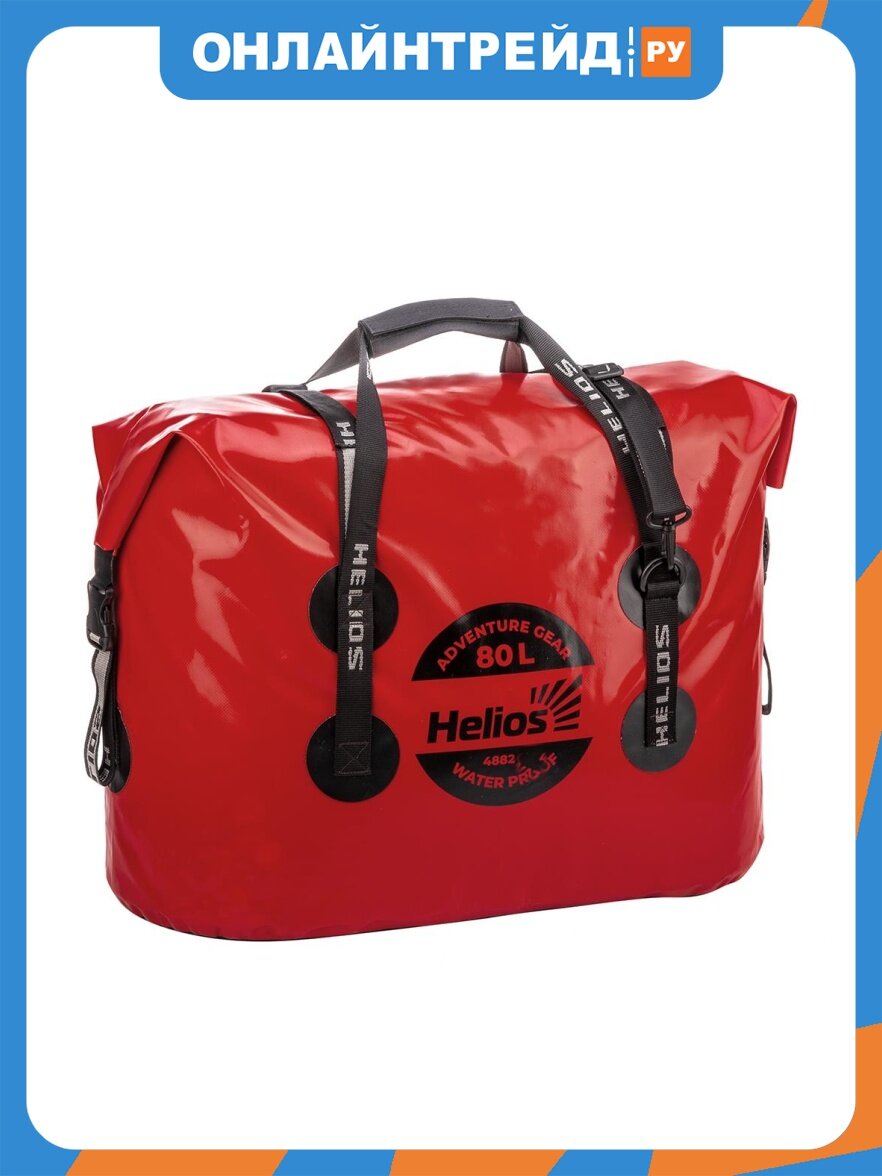 Гермосумка Helios HS-GS-80-RB 80л ПВХ, красный/черный
