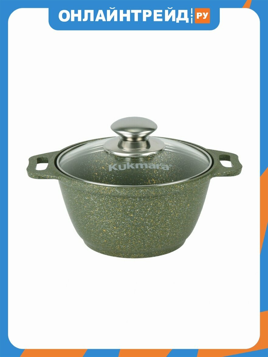 Кастрюля Kukmara "Trendy style" (malachile) 1л, со стеклянной крышкой (к11tsml)