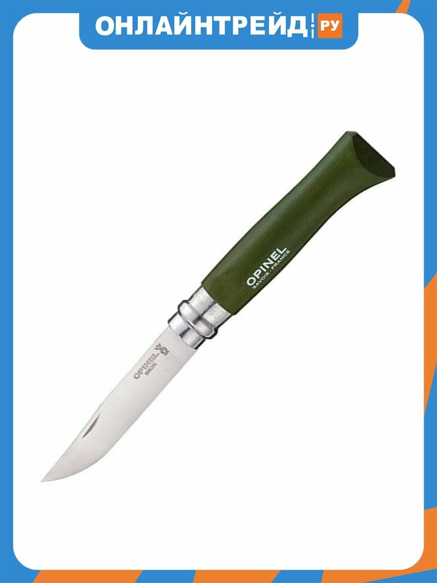 Нож складной Opinel №8 Trekking, нержавеющая сталь, хаки, блистер
