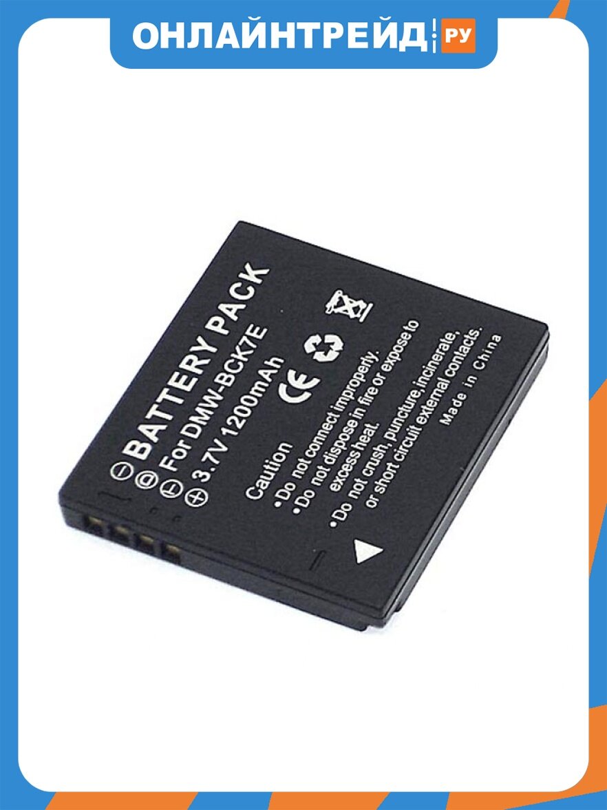 Аккумуляторная батарея VB Parts Vbparts для фото и видеокамер Panasonic Lumix DMC-FH2 (DMW-BCK7E) 3,6V 1200mAh