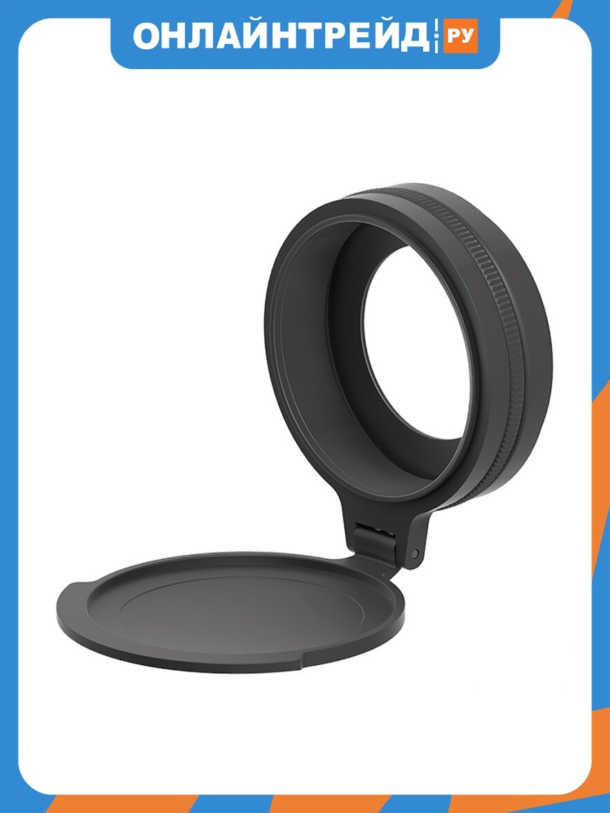 Крышка защитная Vector Optics Continental 50mm Metal Filp-up Cap для оптического прицела с линзой 50мм, на объектив, сплав