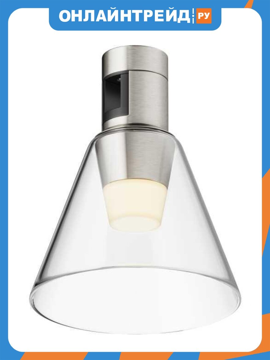 Трековый светильник Maytoni Technical TR147-1-3W3K-PT