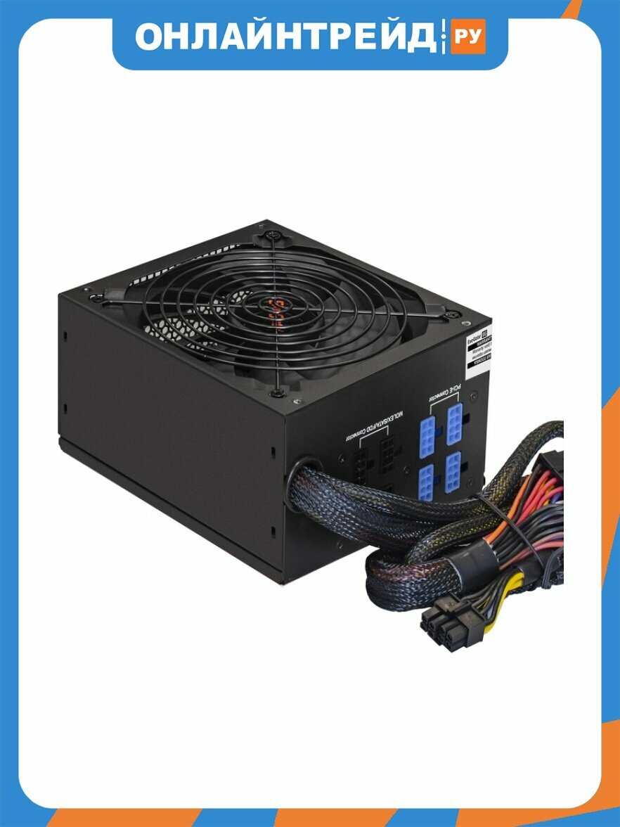 Блок питания Exegate 750PPX, 750W (EX292336RUS)