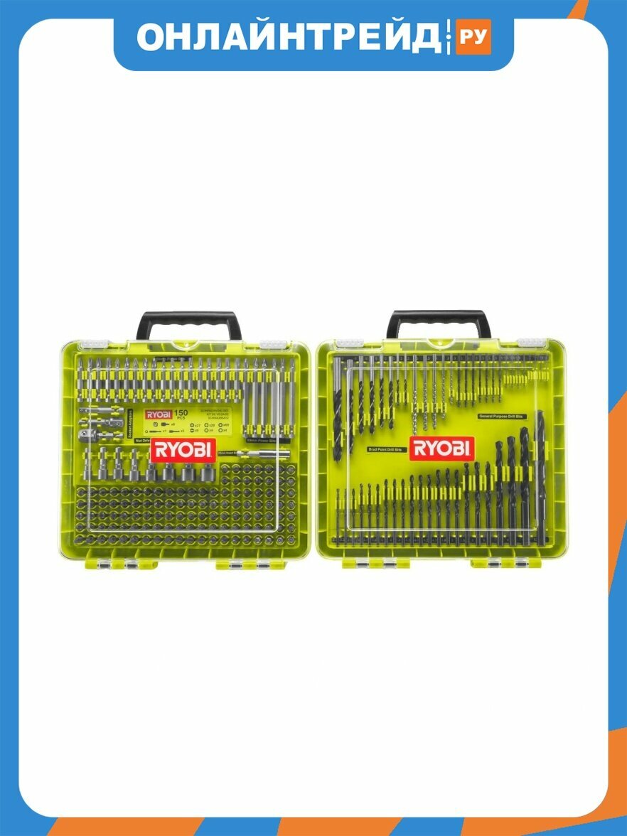 Набор бит и сверл Ryobi RAKDD200 (200 шт.) 5132004668