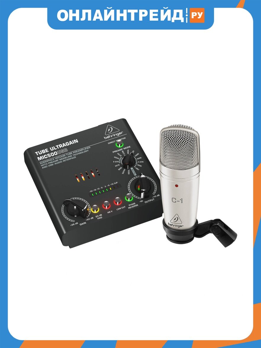 Аудиоинтерфейс Behringer VOICE STUDIO