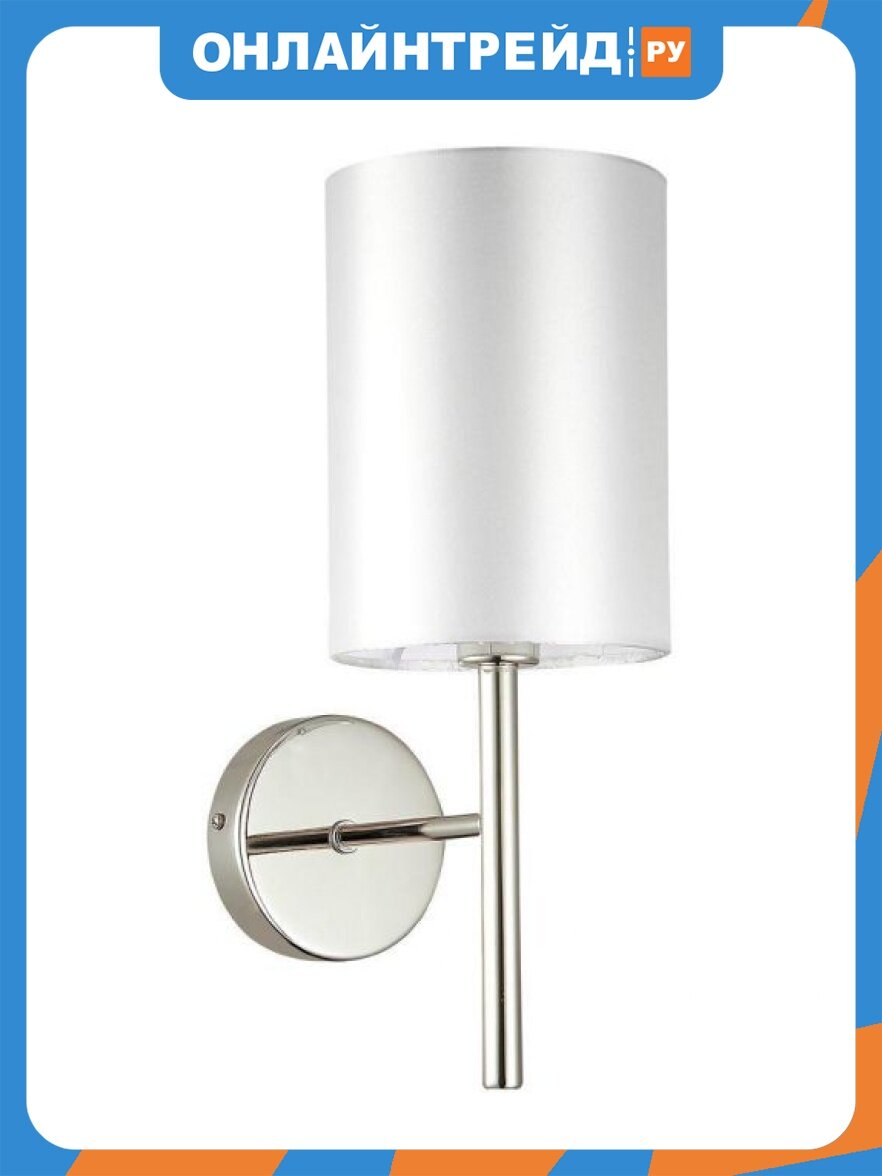 Бра Evoluce Noia SLE107301-01