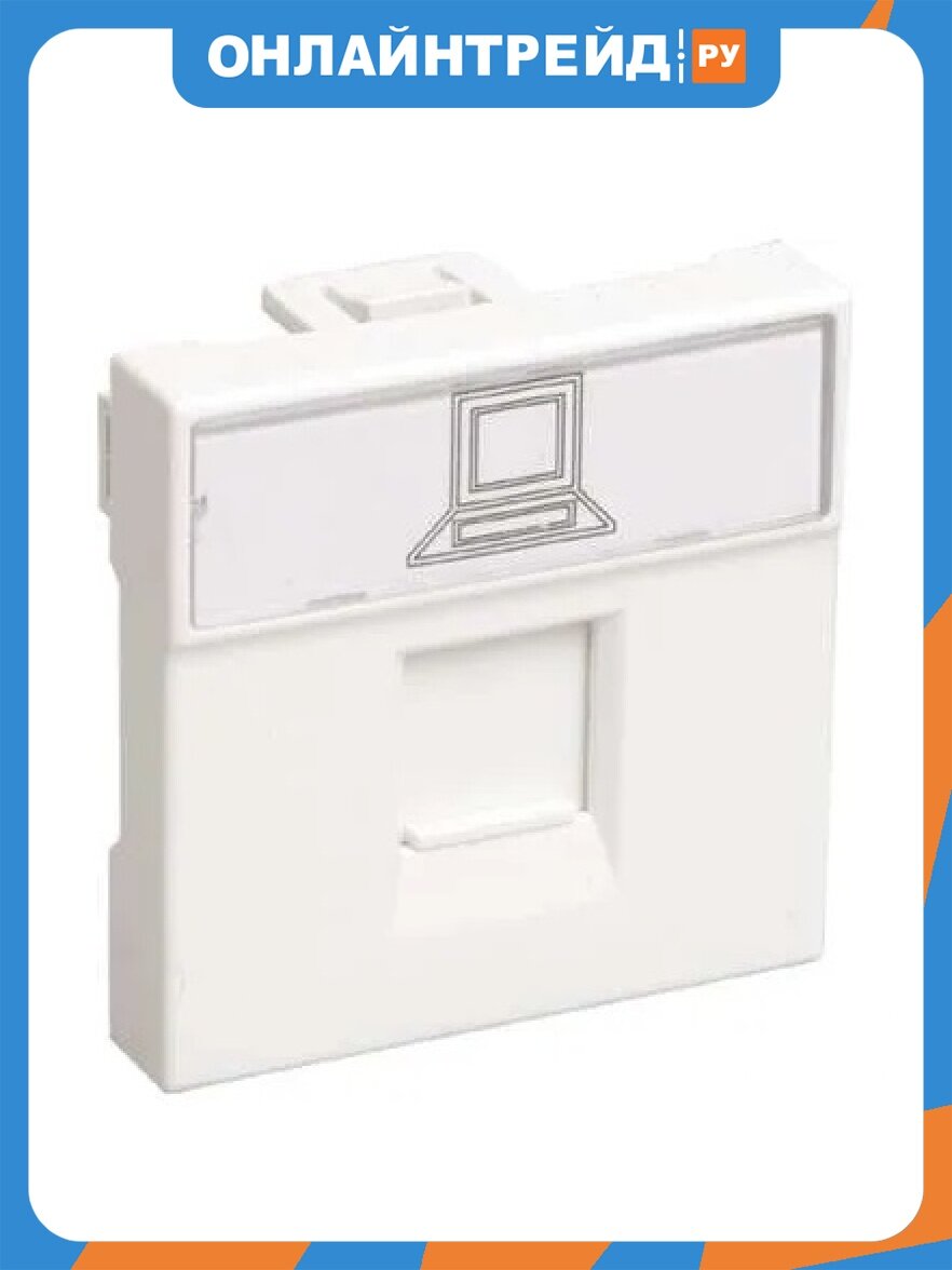 Розетка компьютерная Iek 2мод. Праймер РКИ-20-00-П RJ45 кат.5E UTP механизм, CKK-40D-RI2-K01