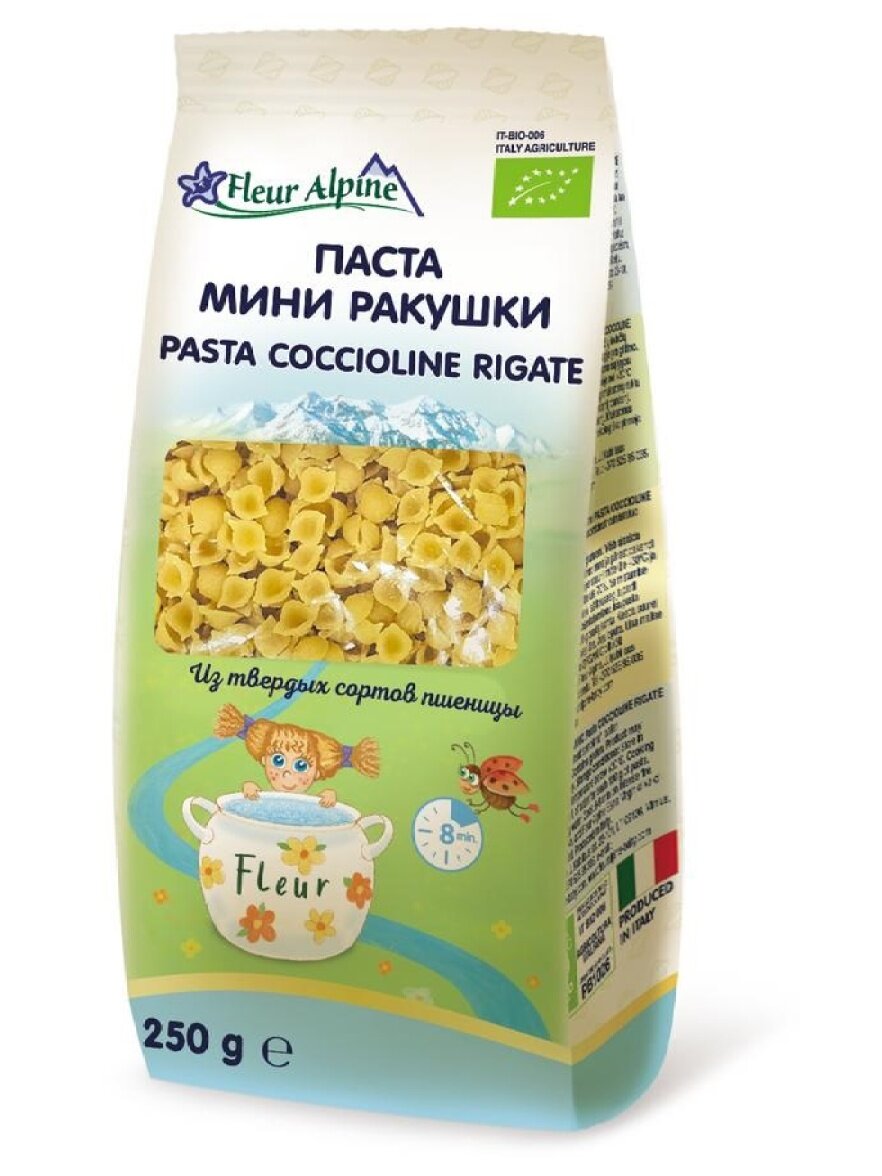 Паста Fleur Alpine Органик "Мини Ракушки" (Коччиолини Ригати) 250 г