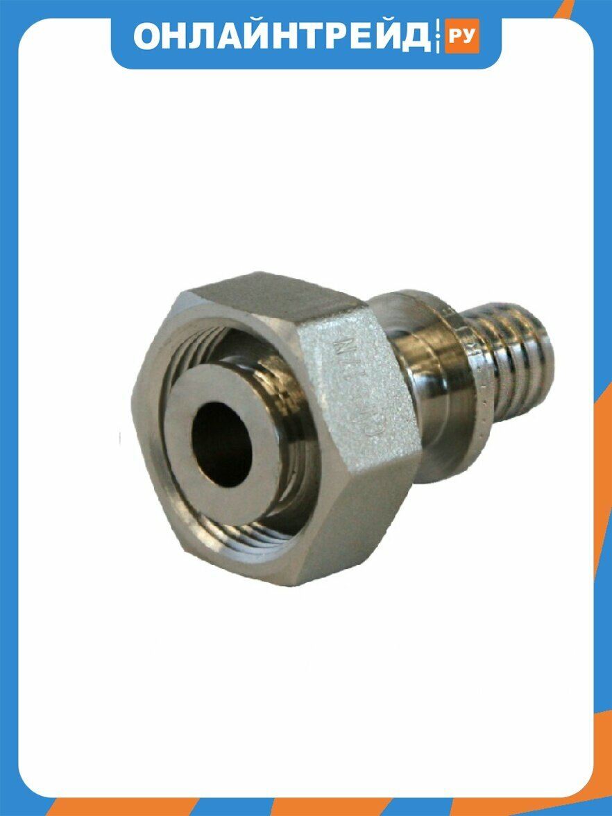 Переходник Rehau RAUTITAN НГ 20, 3/4", никелированная DZR латунь, на евроконус