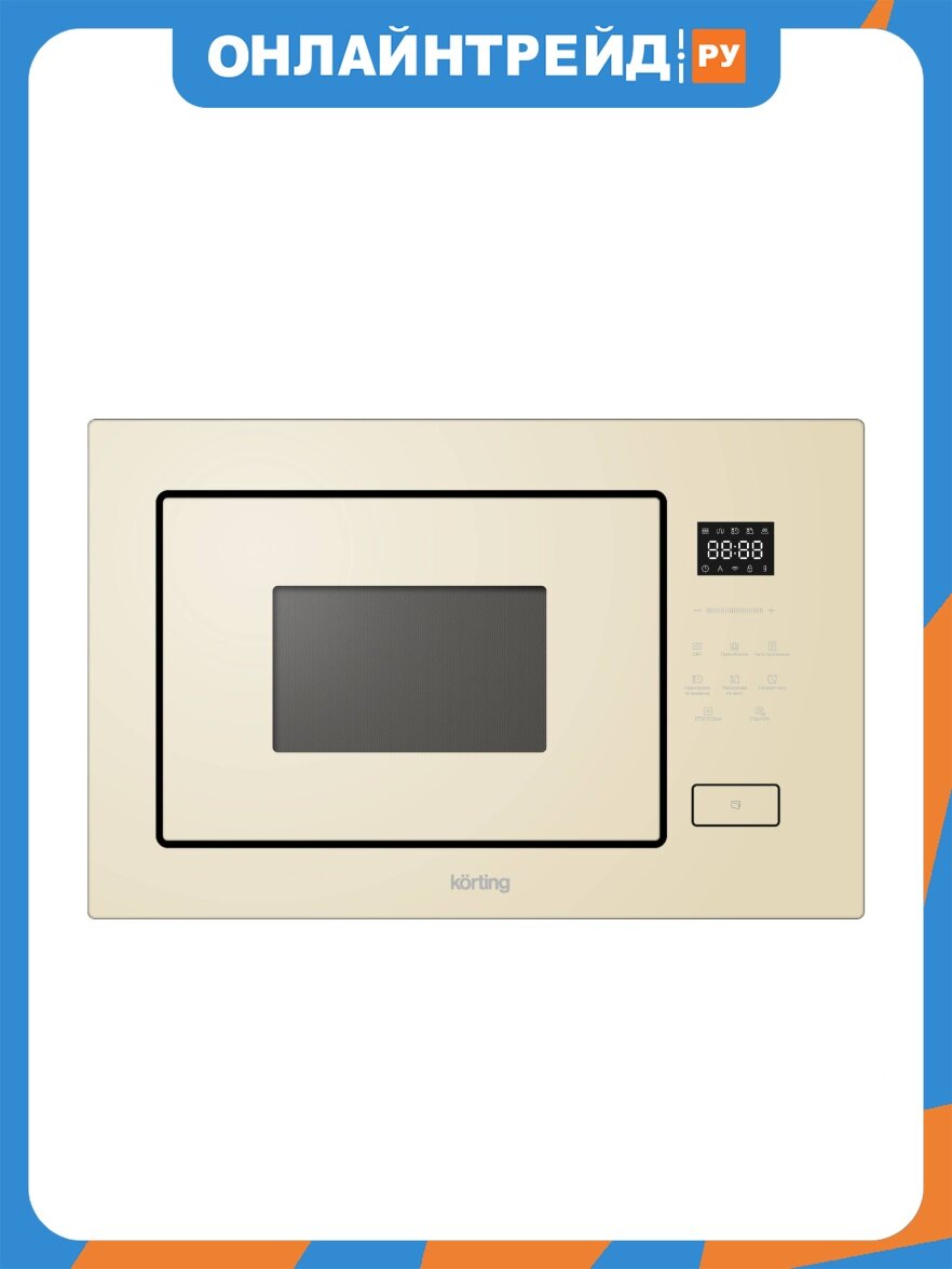 Микроволновая печь встраиваемая Korting KMI 827 GB