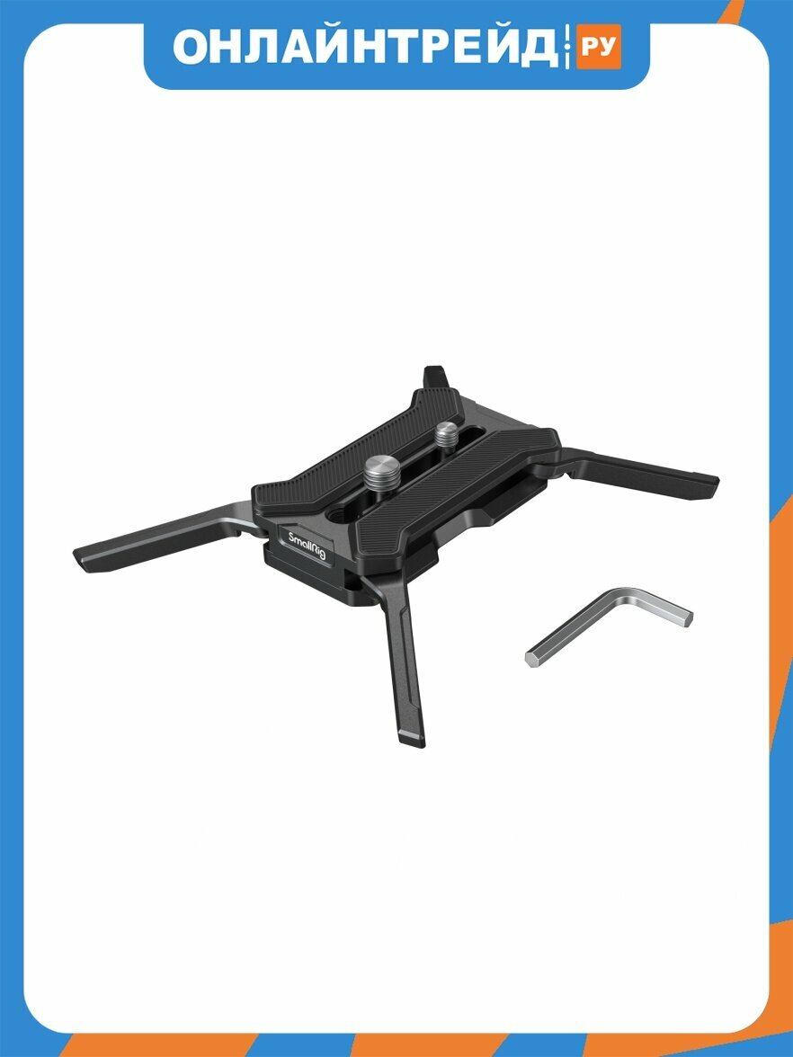 Штативная быстросъемная площадка Smallrig 3913 Multifunctional Quick Release Plate (Arca-Type)