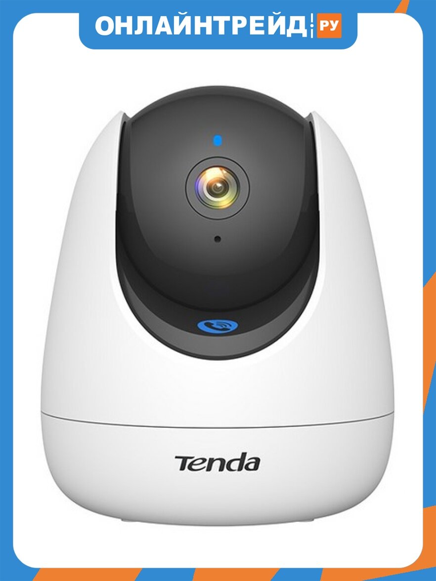 IP-камера Tenda CP3 PRO