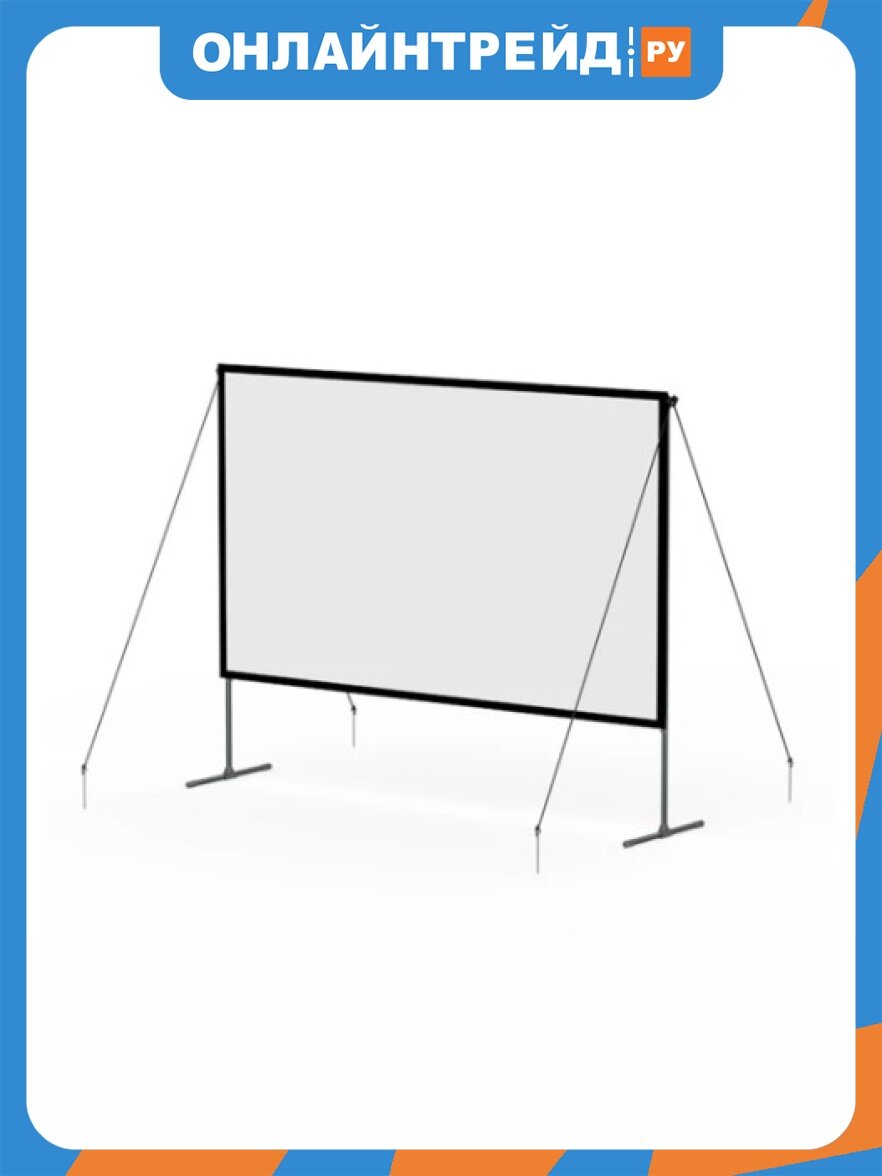 Складной экран для проекторов Wanbo Folding Curtain