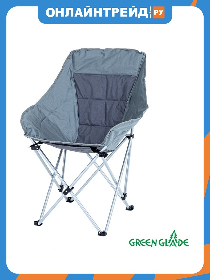 Green Glade Стул складной M2309