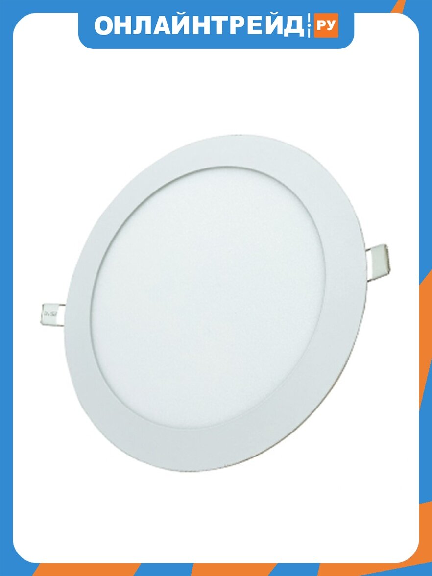Светильник downlight Foton Lighting FL-LED PANEL-R09 6400K 9Вт 810Лм