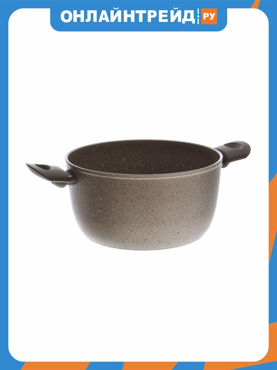 Кастрюля Tima ART GRANIT INDUCTION, 20 см, 2,5 л (ATI-5120)