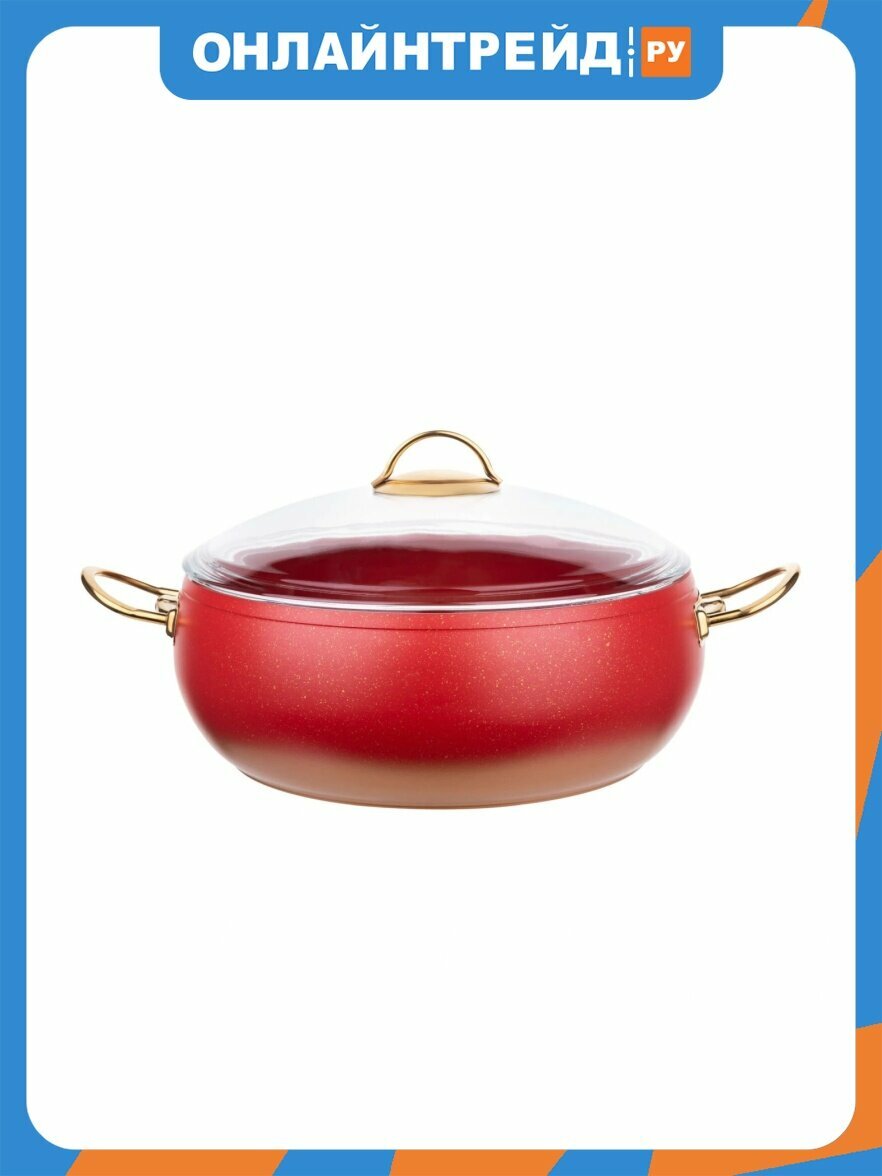 Кастрюля с крышкой стеклянной Dlk 28х11,5 см (6,6 л) с АПП, цв. красный/золотой, арт. 3000-RD/GD-28
