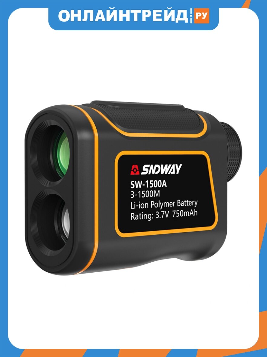 Лазерный дальномер Sndway SW-1000A, 1000 м