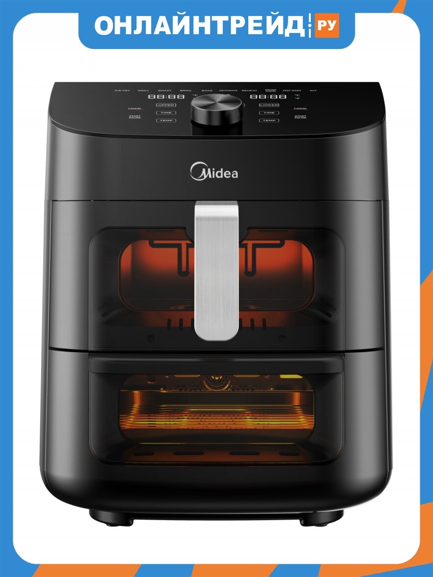 Аэрогриль Midea MAF-CY110A