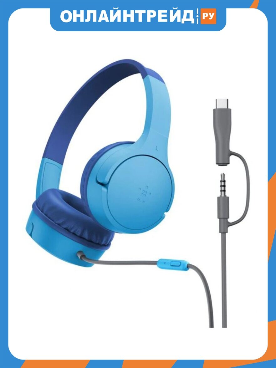 Наушники Belkin SoundForm Mini, детские, синий